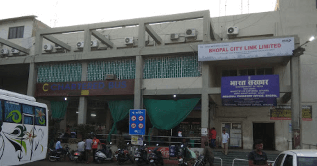 Regional Passport Office Bhopal Address, Enquiry No, Status