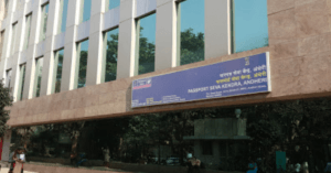 Passport Seva Kendra Andheri Address, Enquiry No, Status