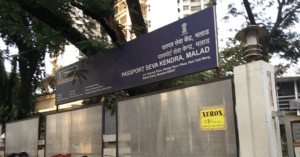 Passport Office Malad Address, Enquiry No, Status